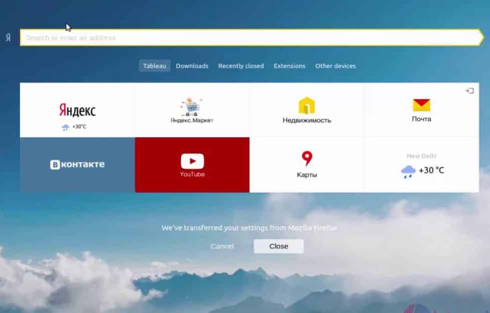 Yandex Browser